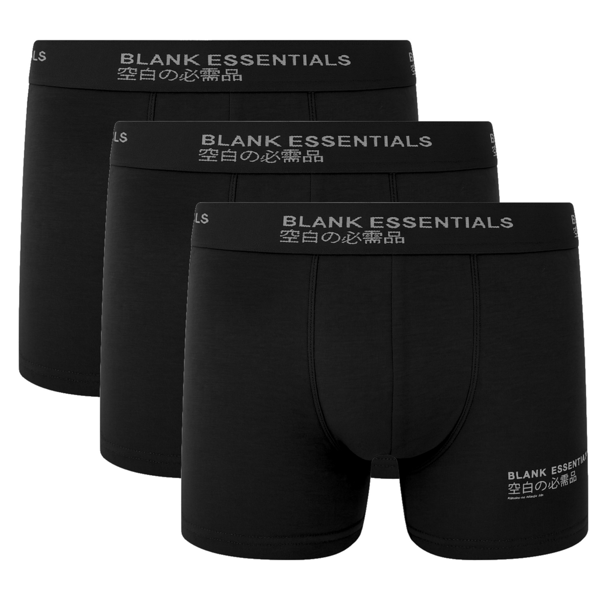 BLANK ESSENTIALS Bamboo Boxer Shorts for Men | Black, Pack 1 & Pack 2 ...